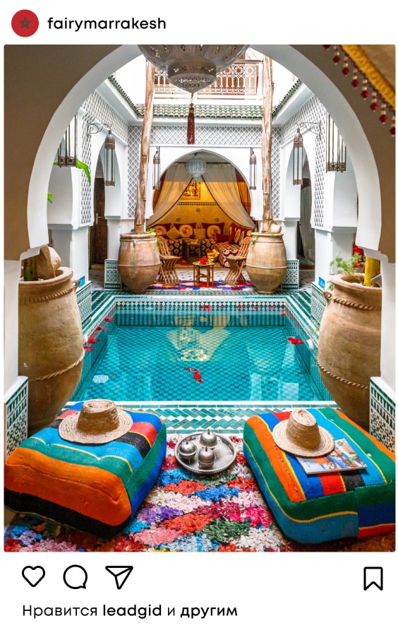 Время Первых от Leadgid