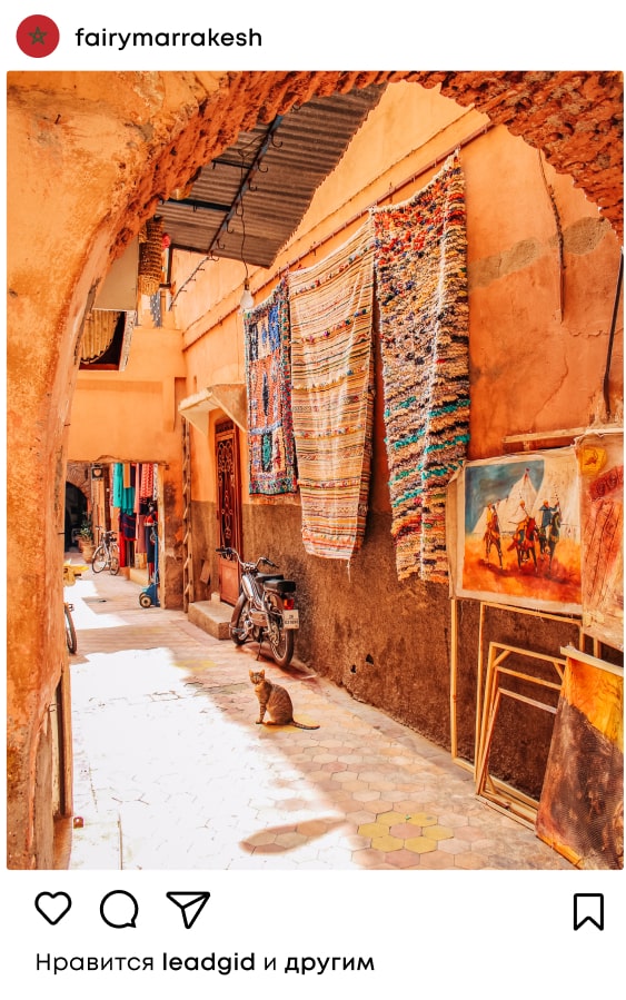 Время Первых от Leadgid